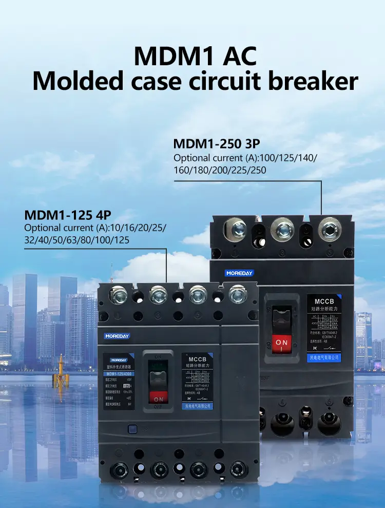 AC MCCB MDM1- Reliable Circuit Protection For AC Systems