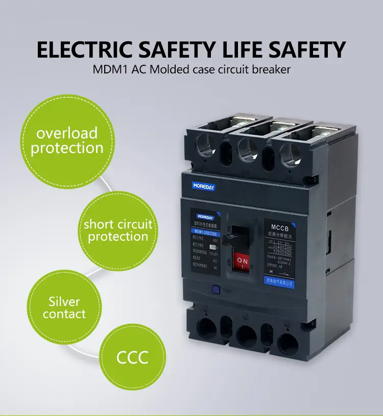 AC MCCB MDM1- Reliable Circuit Protection For AC Systems