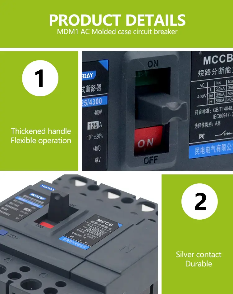 AC MCCB MDM1- Reliable Circuit Protection For AC Systems